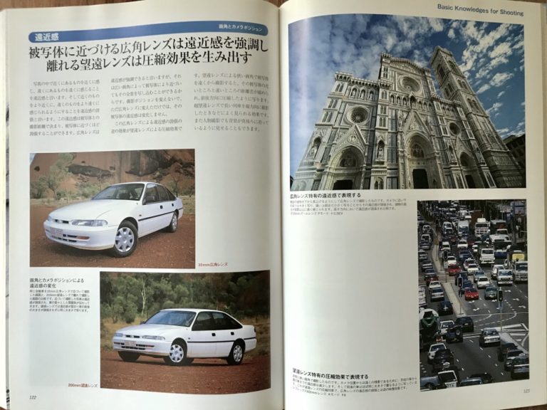 Minolta Archives - L39camera